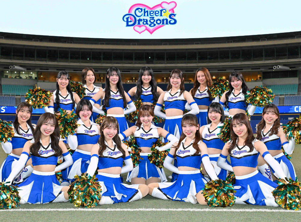 中日ビル2周年×ドラゴンズ90周年記念！「CHUNICHI BUILDING 2nd ANNIVERSARY」ドアラ登壇セレモニーや福留孝介氏 ...